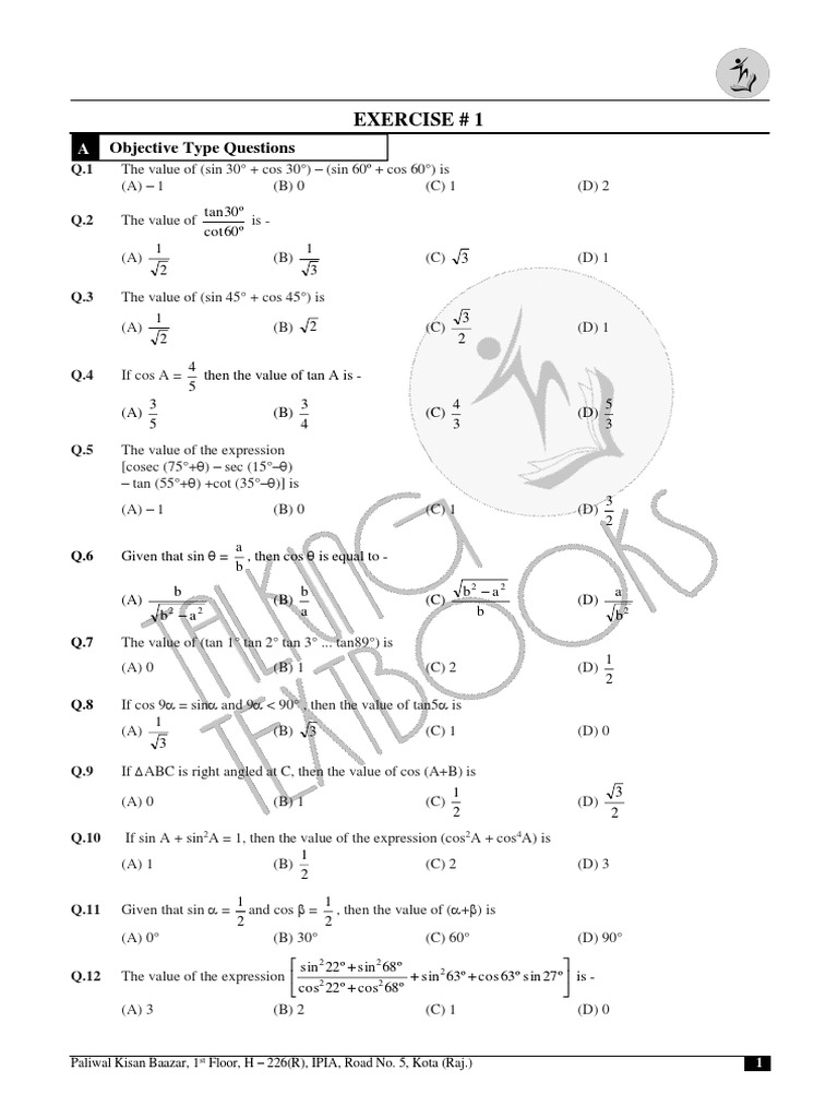 Objective Type Questions: Exercise # 1 | PDF | Trigonometric Functions ...