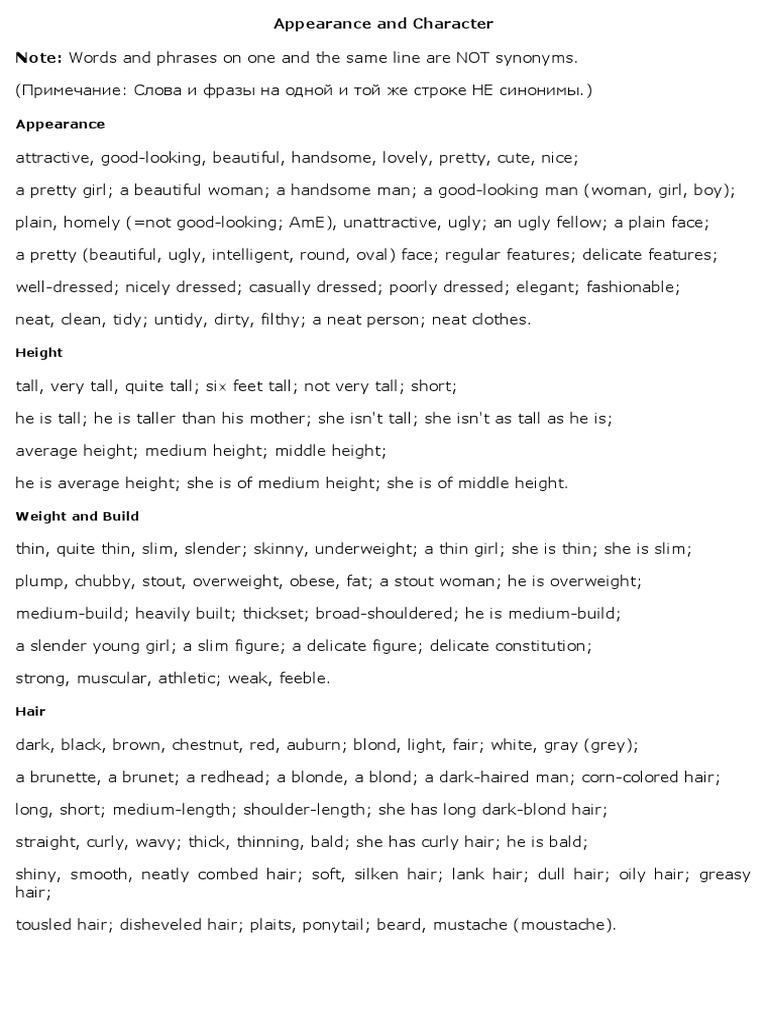Appearance and Character | PDF | Hair | Human Appearance