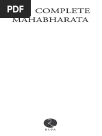 Brihat Samhitha | PDF