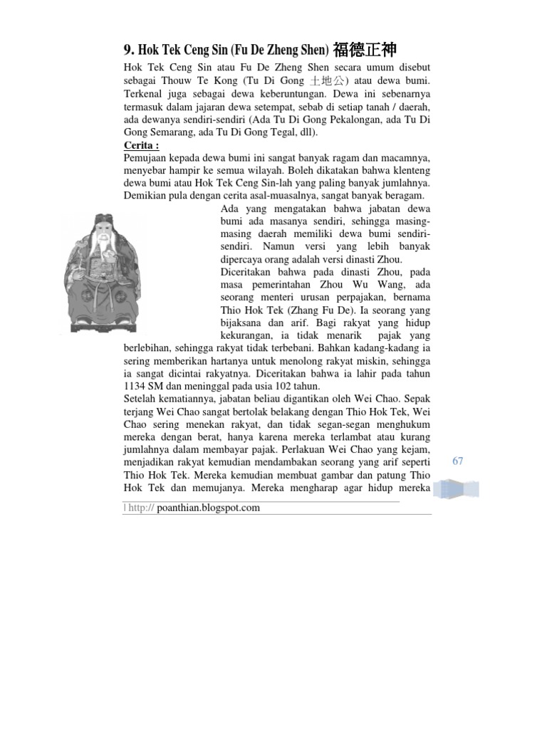 Hok Tek Ceng Sin | PDF | Ilmu Sosial | Sejarah