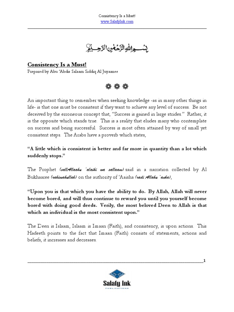 Consistency in Seeking Knowledge Is MUST | PDF | Hadith | Quran