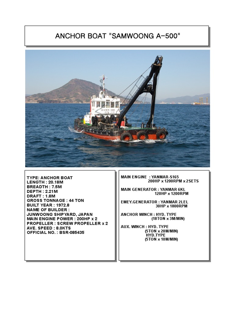 A-500 ANCHOR BOAT | PDF | Shipbuilding | Shipping