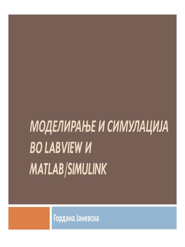 Labview, MATLAB | PDF