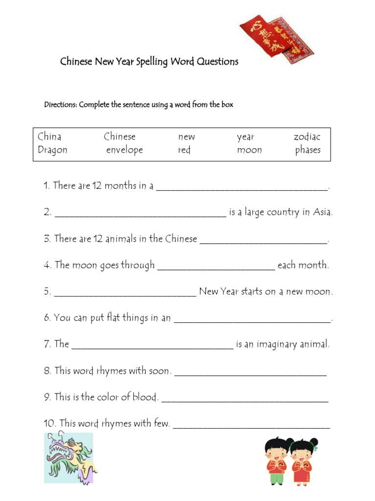 Chinese New Year Spelling Word Questions | PDF