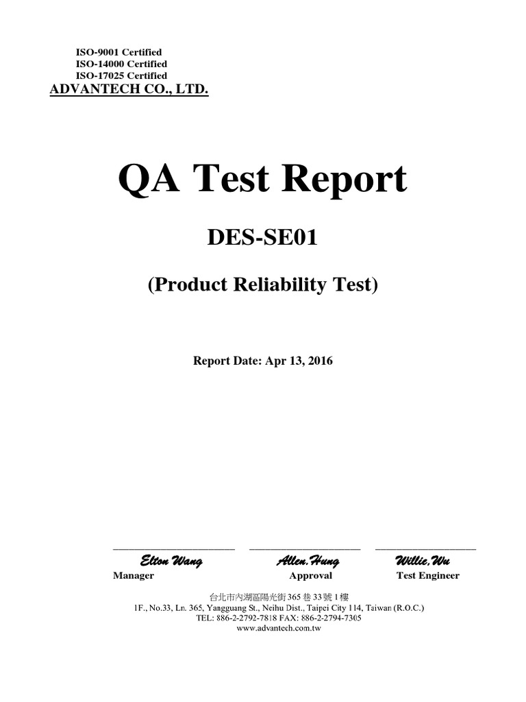 DES-SE01 reliability test report 20160413 | Bios | Office Equipment
