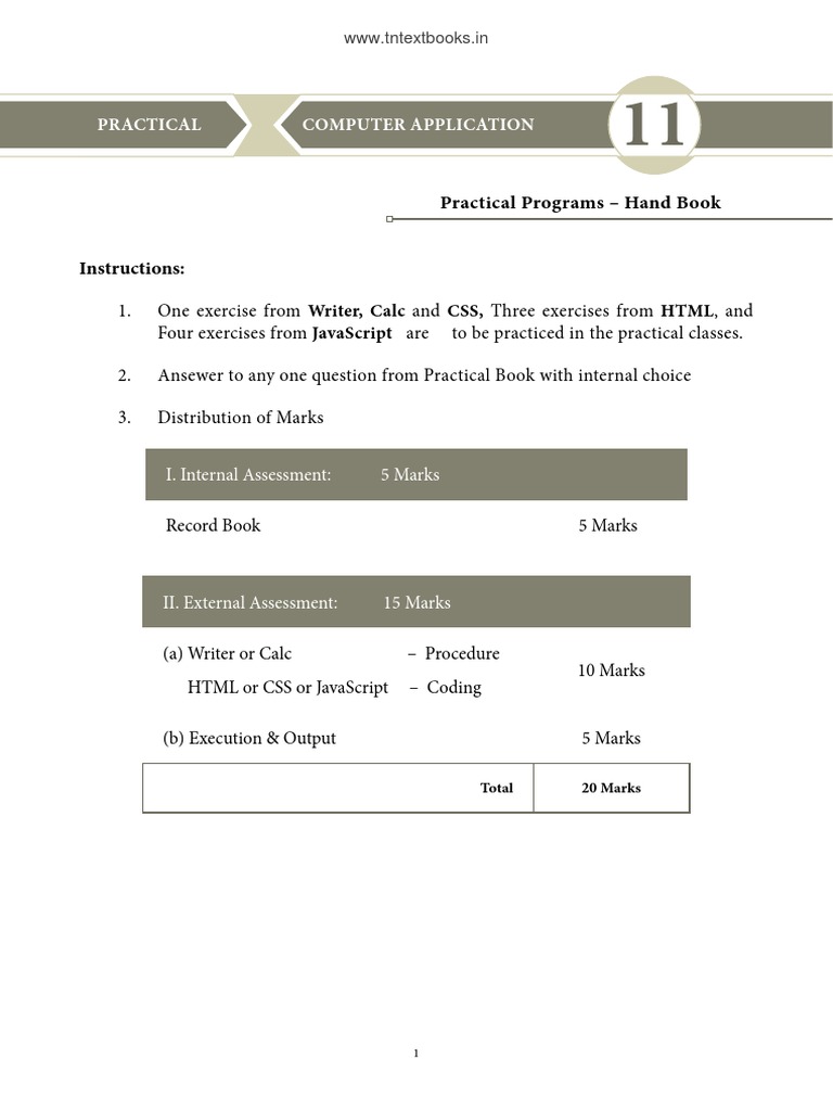 11th STD Computer Application Practical English Medium - WWW ...