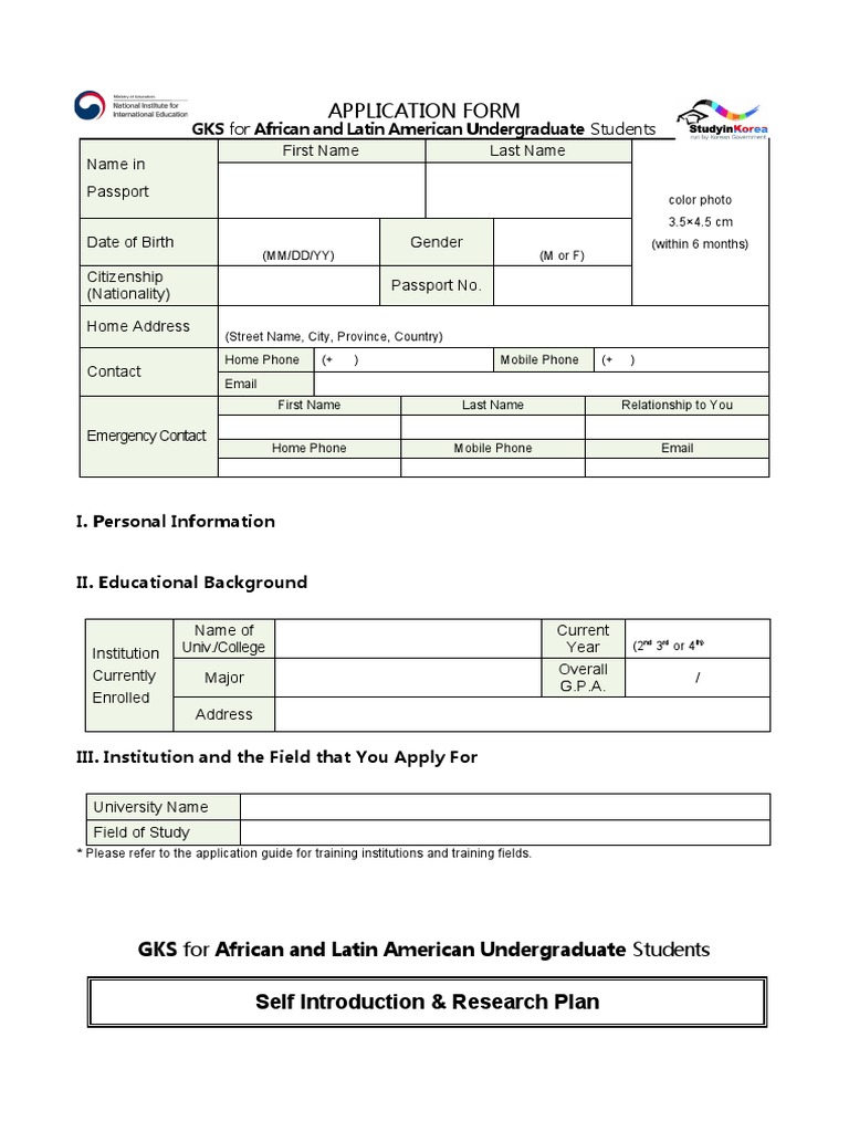 2018 Application Form For GKS Africa and Latin America | PDF