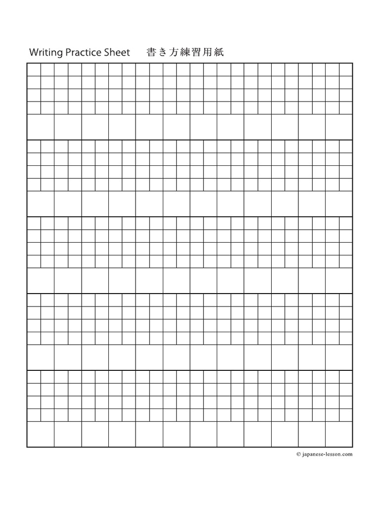 blank-writing-practice-sheet-pdf