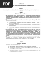ISPIL - INSCRIÇÕES Rectificado | PDF