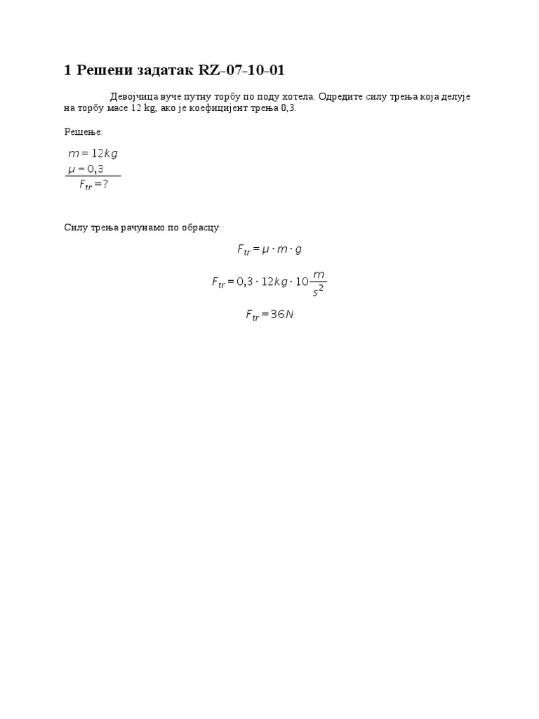 Reseni Zadaci 7 10 | PDF