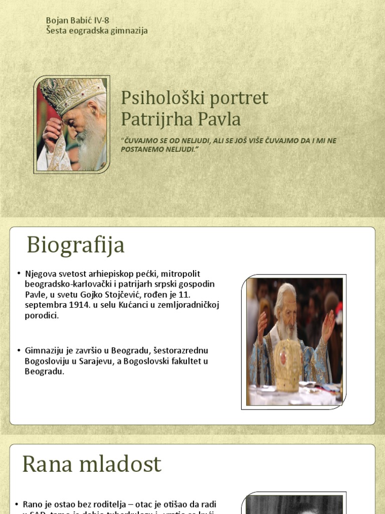 Patrijarh Pavle | PDF