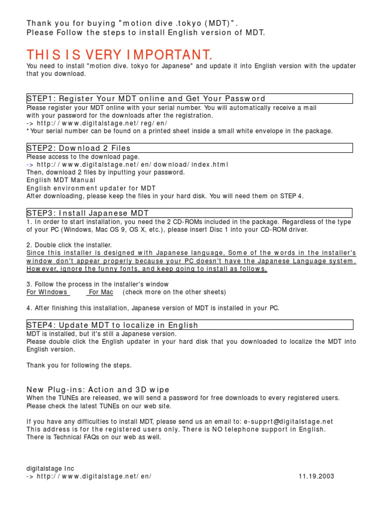 Install English MDT in 4 steps | PDF