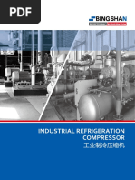 Red Dot R-9727 Off-Road Rooftop Air Conditioner | PDF | Air ...