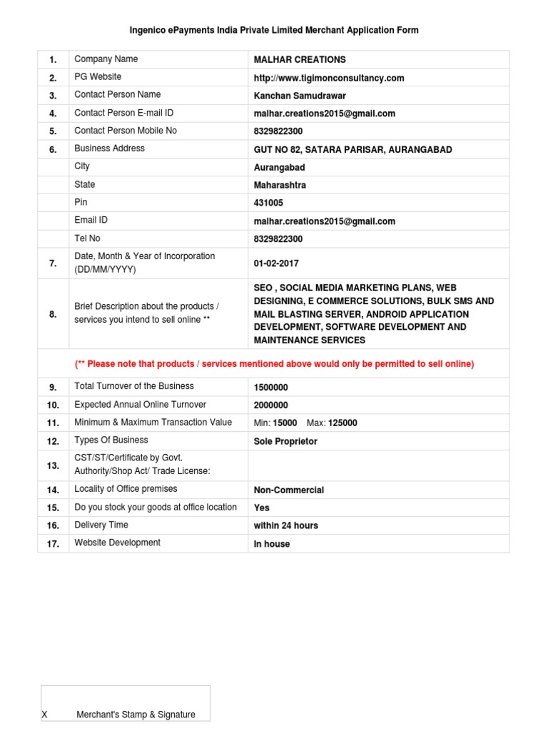 Merchant Application Form Gateway | PDF | Banking | Business