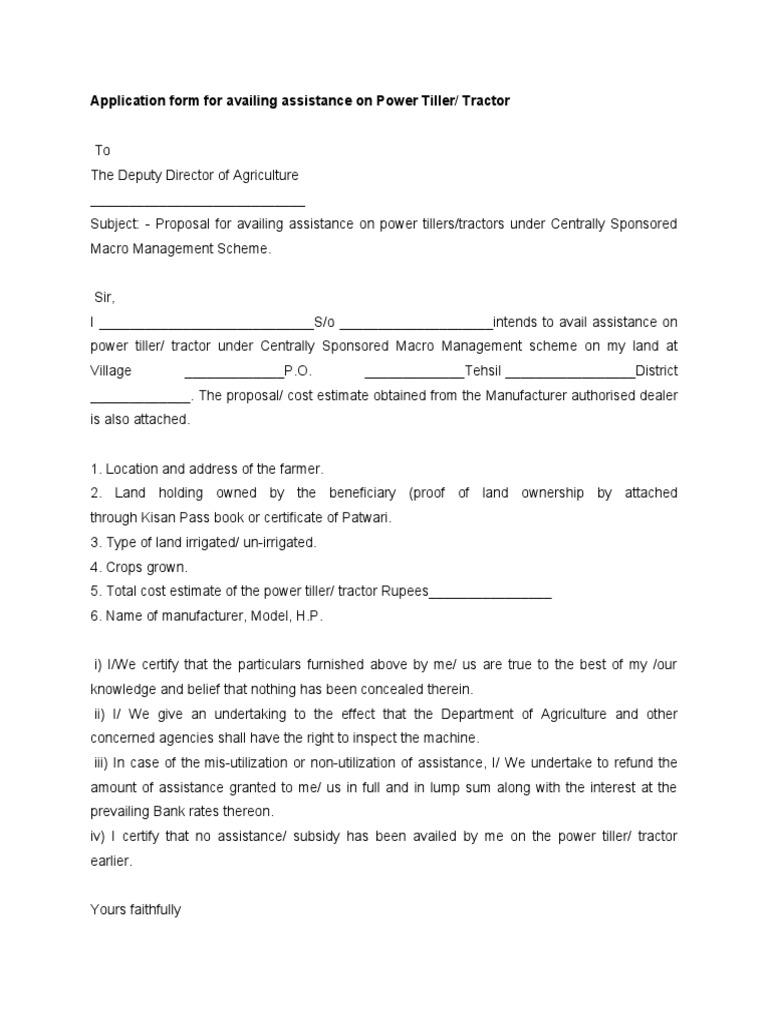 Tractor and Power Tiller Subsidy Form | PDF