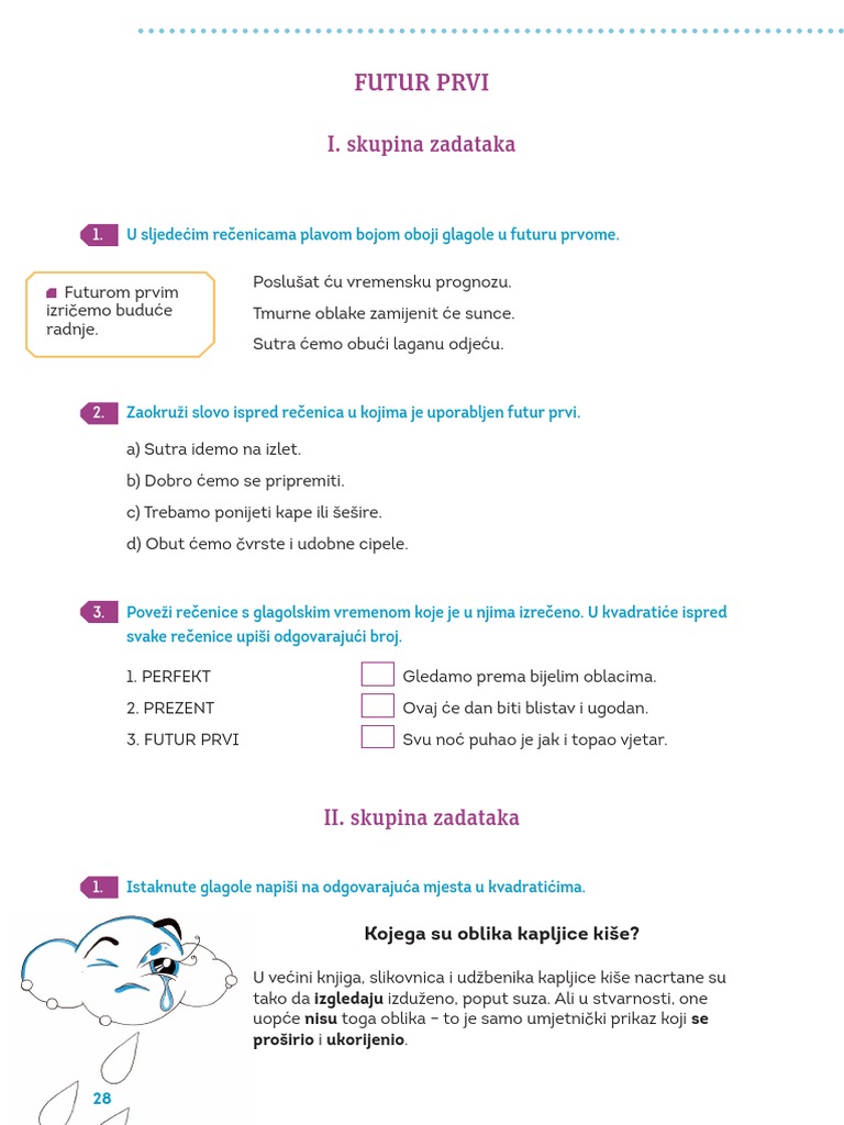 Futur Prvi - RB | PDF