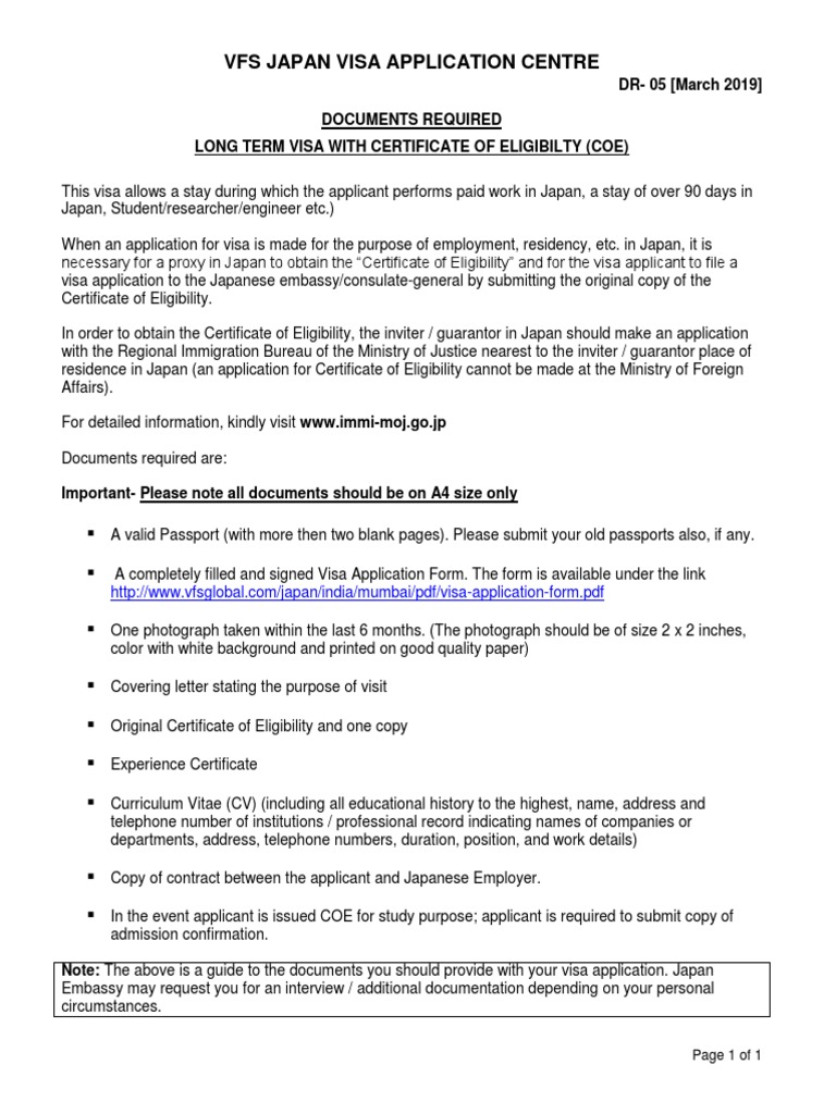 Coe Documents Required PDF | PDF | Travel Visa | Government And Personhood