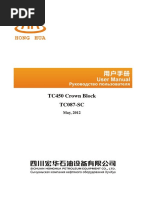 API RP 8B - Procedures For Inspections, Maintenance, Repair, and ...