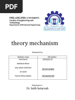 Physics Project | PDF | Magnetism | Ferromagnetism