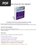 Learn Laos Language | PDF