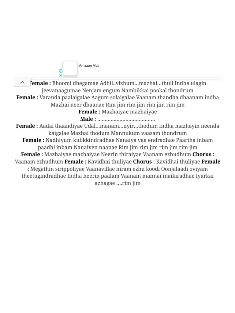 Mazhaye Mazhaye Song Lyrics | PDF