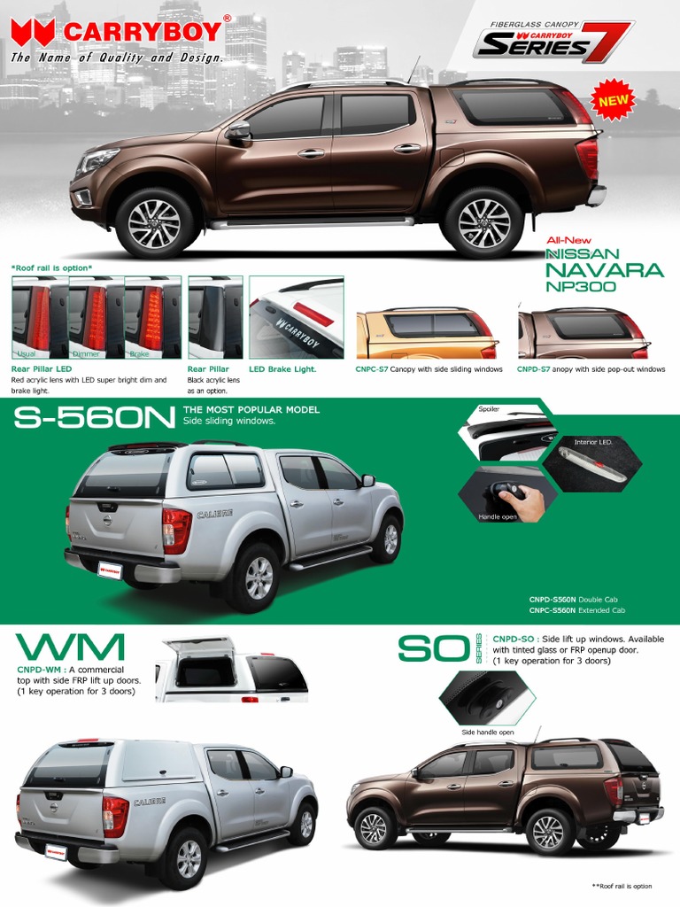 Nissan Navara Brochure | PDF