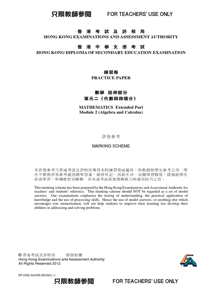 For Teachers' Use Only: Hong Kong Examinations and Assessment Authority ...