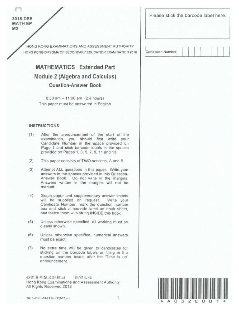 2018 M2 Q Pdf Pdf