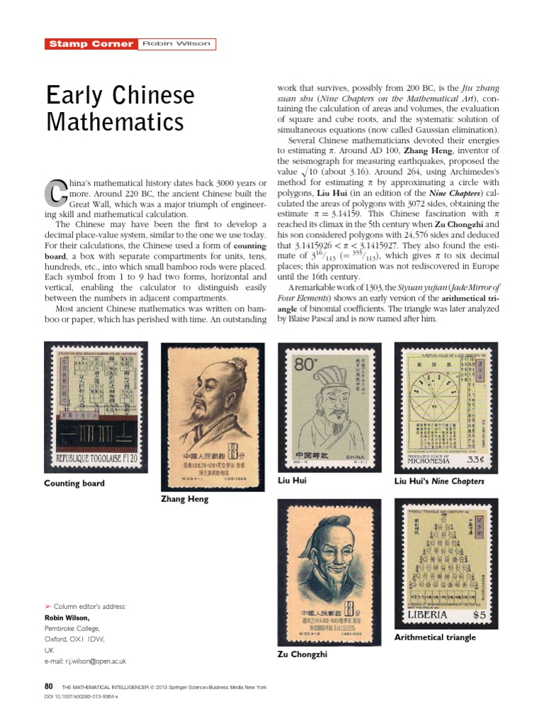 Early Chinese Mathematics: Stamp Corner | PDF | Elementary Mathematics ...