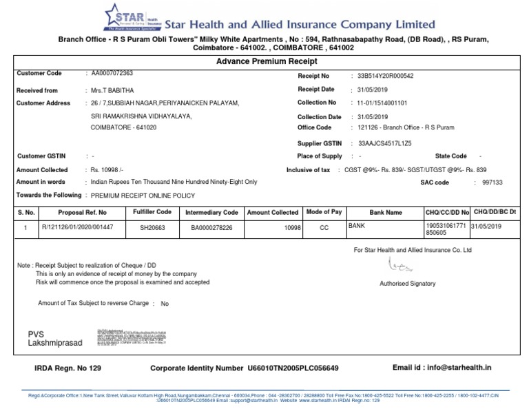 Medical Insurance-Receipt PDF | PDF | Insurance | Service Industries
