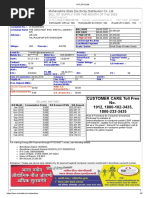 HSN Code & GST Tax Rate List For General Store and Kirana Items | PDF ...