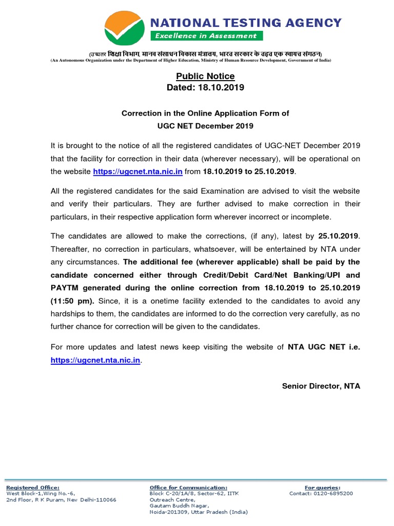 File Handler | PDF | Business