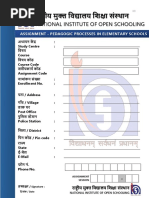 NIOS Assignment Front Page - NIOS Assignment Cover Page - NATIONAL ...