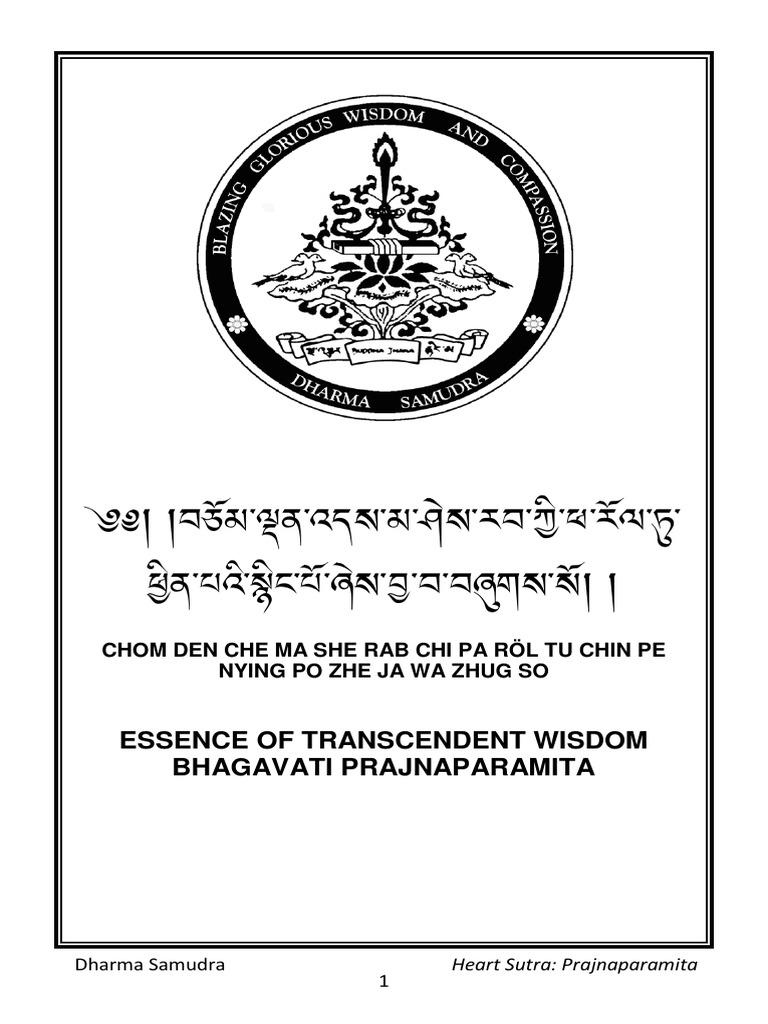 Heart Sutra | PDF