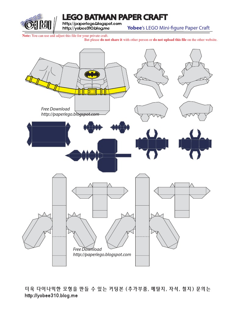 Lego Batman Paper Craft Lego Batman Paper Craft: Yobee | PDF