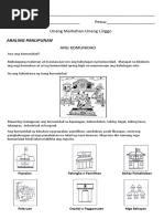 Reading Materials Grade 2 - Filipino | PDF