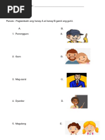Letrang Aa Kindergarten Worksheets | PDF