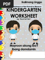 Letrang Aa Kindergarten Worksheets | PDF
