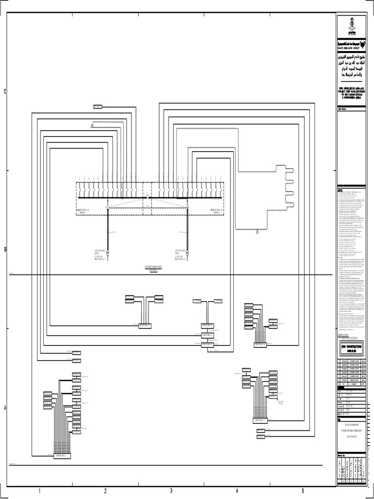 Culvert Substation (CU-SS01) : (SECTION-1) (SECTION-2) | PDF | Power ...