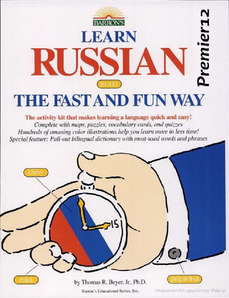 Learn Russian The Fast and Fun Way | PDF | Foreign Language Studies | Art