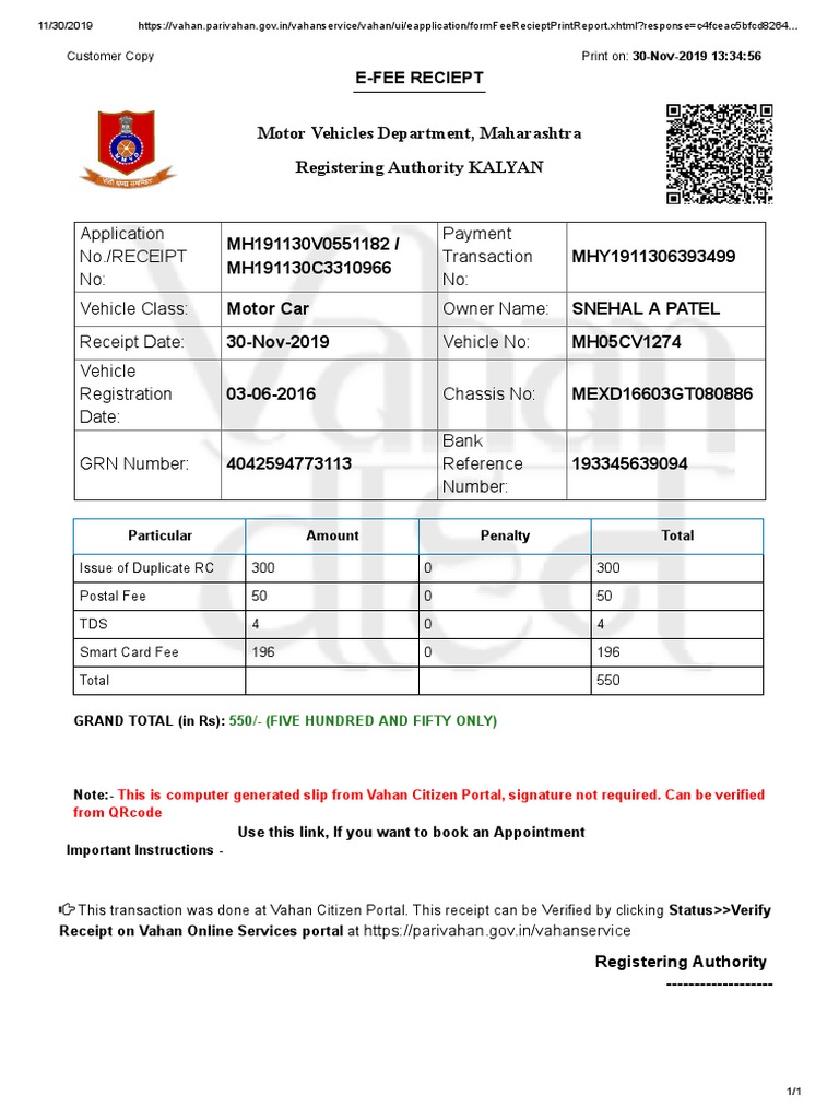 Duplicate RC Fee Receipt - Maharashtra | PDF | Receipt | Financial ...