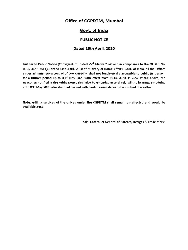 Office of CGPDTM, Mumbai Govt. of India: Public Notice Dated 15th April ...