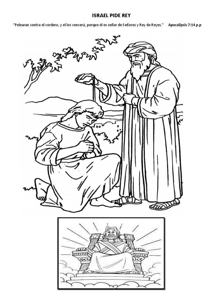 ISRAEL PIDE REY Imprimir | PDF