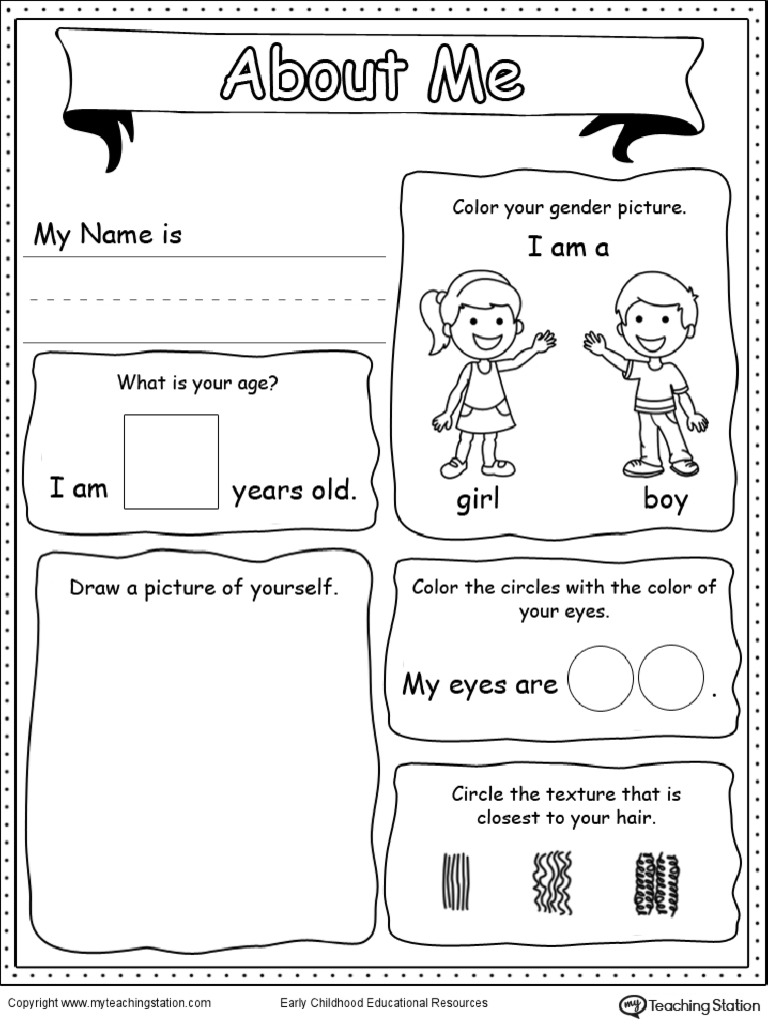 All About Me PDF | PDF