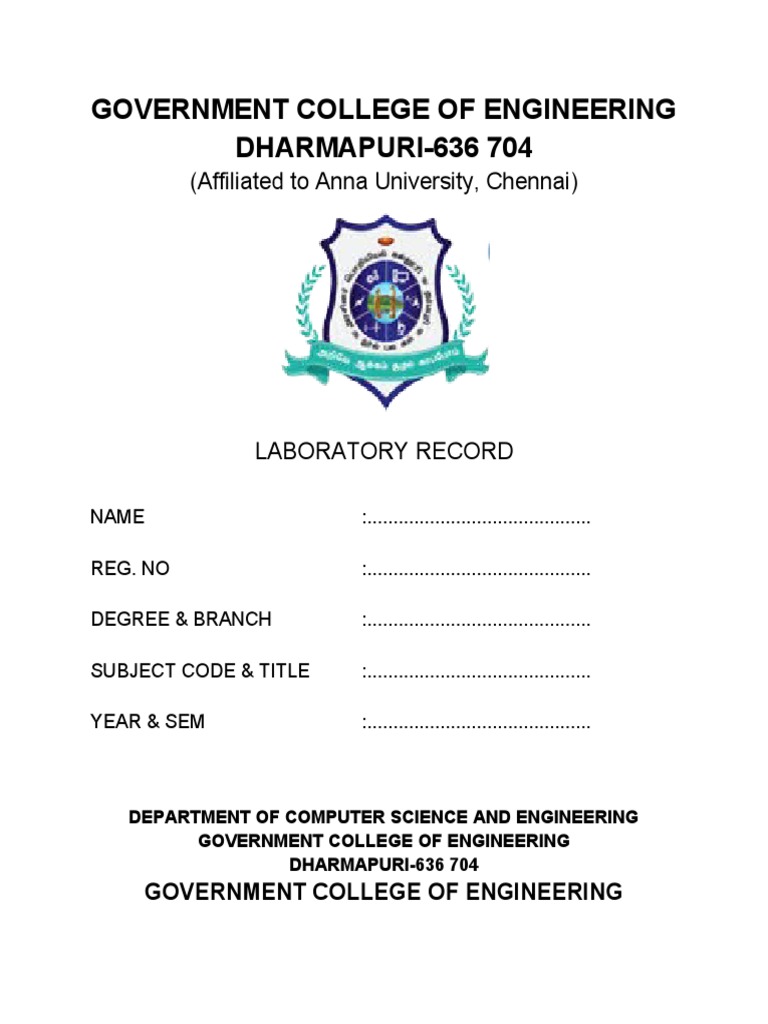 English Record Anna University | PDF