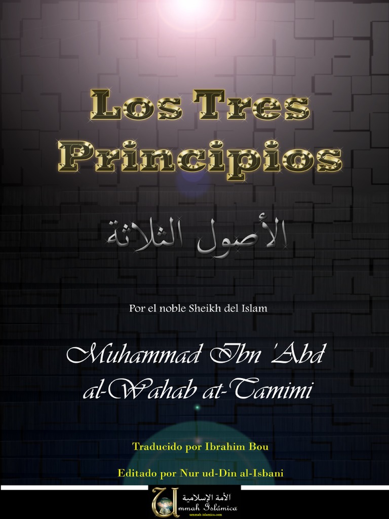 Los Tres Principios | PDF | Tawhid | Mahoma