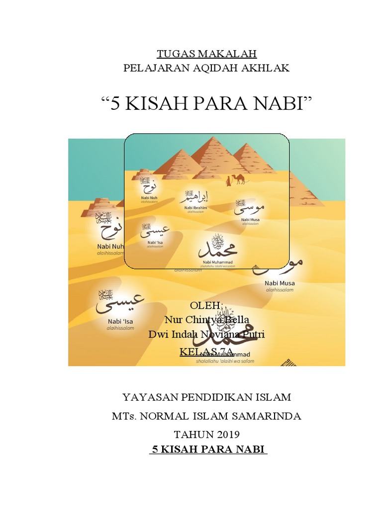 Sejarah 5 Rasul Ulul Azmi | PDF