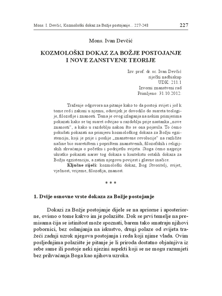 03 RTC 40 2012 I Devcic Kozmoloski Dokaz Za Bozje Postojanje PDF | PDF