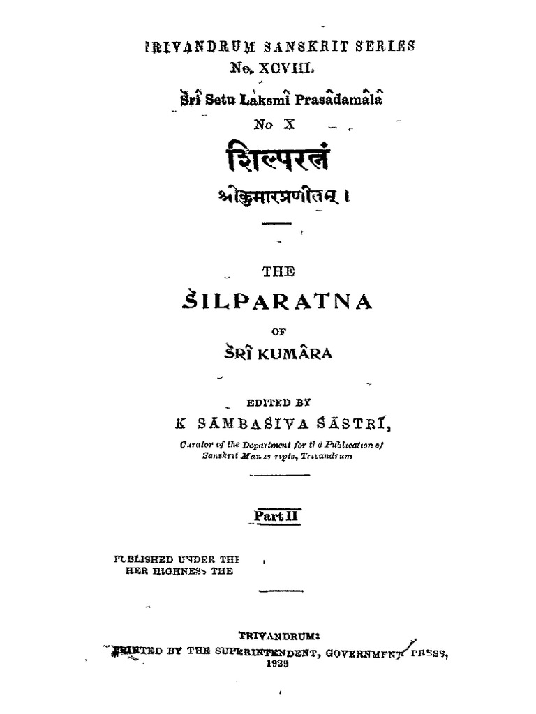 The - Silparatna - of - Sri - Kumara - K. Sambasiva Sastri PDF | PDF