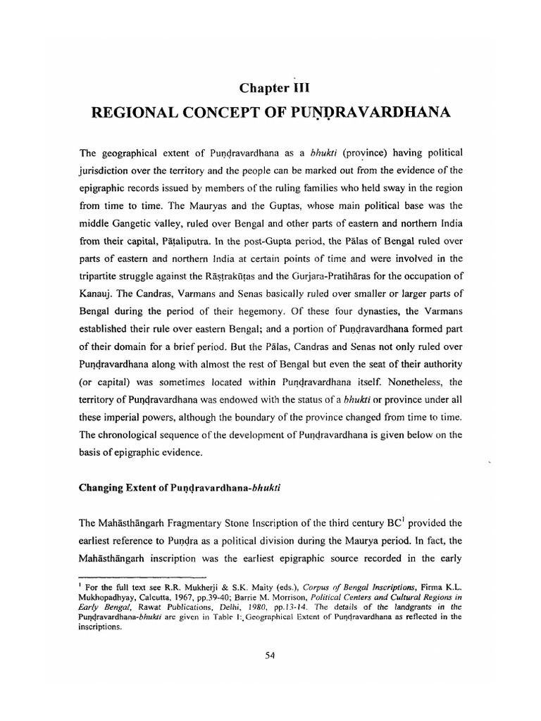 09 - Chapter 3 | PDF